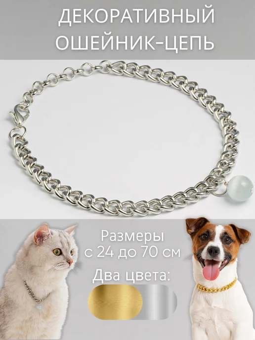 Wildberries — интернет-магазин модной одежды, обуви и аксессуаров