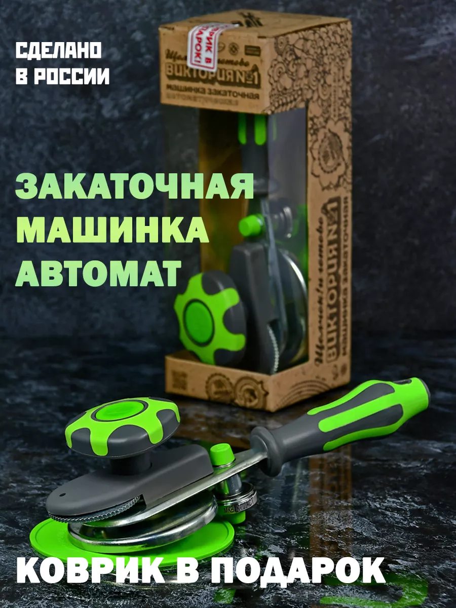 Wildberries — интернет-магазин модной одежды, обуви и аксессуаров