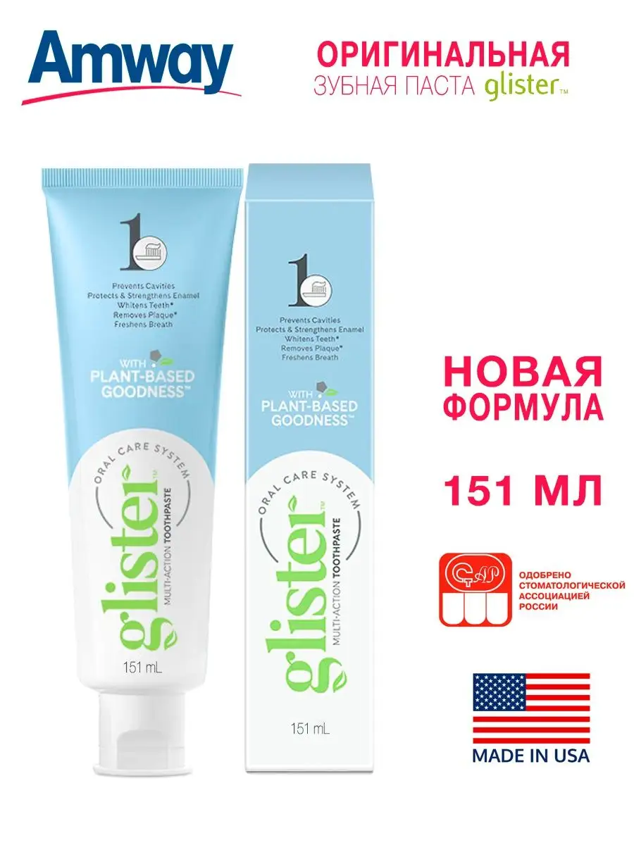 Wildberries — интернет-магазин модной одежды, обуви и аксессуаров