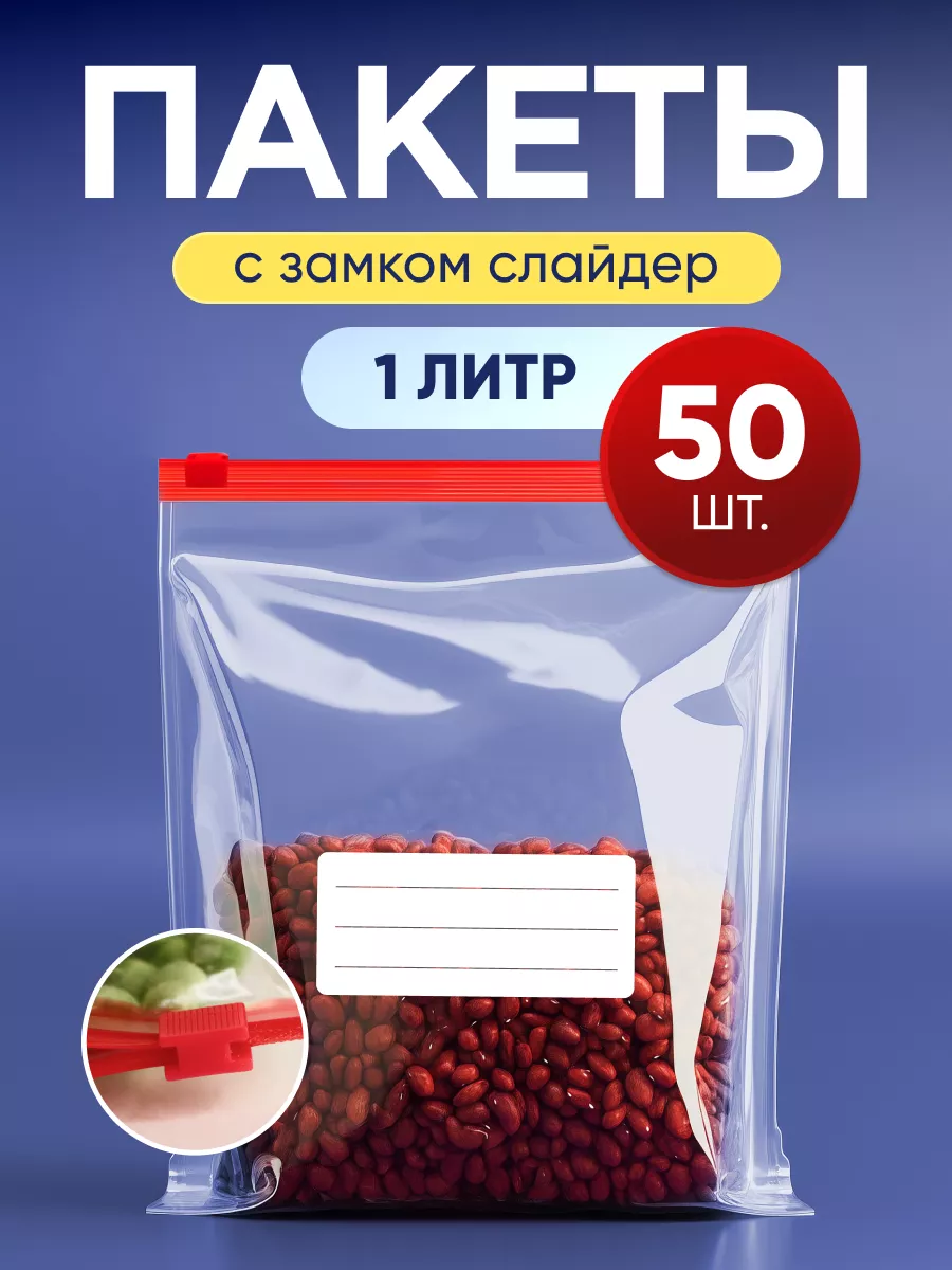 Wildberries — интернет-магазин модной одежды, обуви и аксессуаров