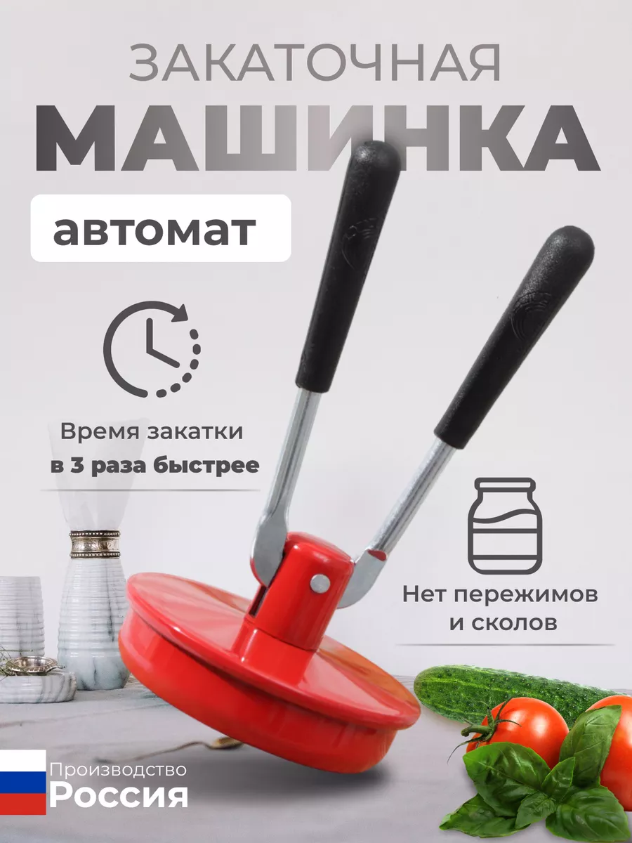 Wildberries — интернет-магазин модной одежды, обуви и аксессуаров