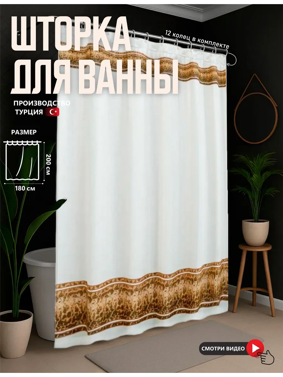 Wildberries — интернет-магазин модной одежды, обуви и аксессуаров